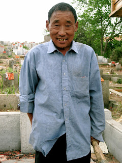 Emily Bowley: Chinese karaoke and sketchy graveyards