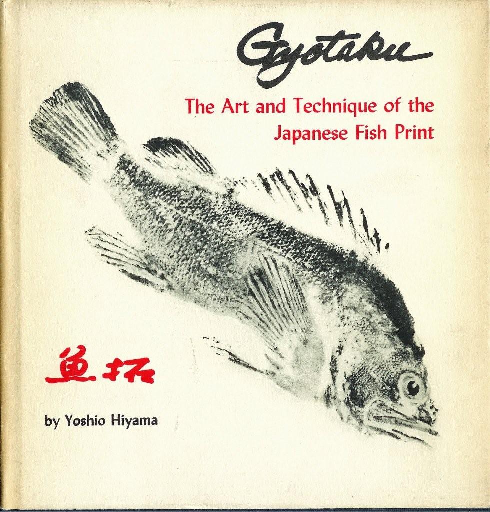 The Linosaurus: Gyotaku