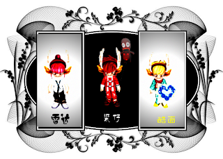 Meetoto 独领╪─
