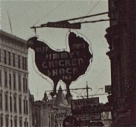 H A R L E M + B E S P O K E: ☞ REMEMBER: Jimmy's Chicken Shack circa 1940