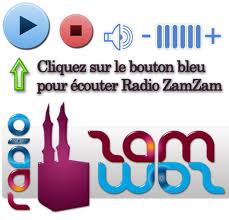 Arabic All Videos: Radio ZamZam راديو زمزم Live Radio Online