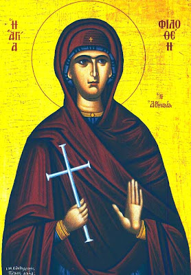 Full of Grace and Truth: St. Philothei the Righteous Martyr of Athens