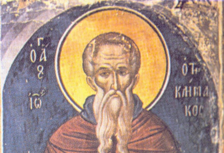Κόκκος Σινάπεως: 4Η ΚΥΡΙΑΚΗ ΤΩΝ ΝΗΣΤΕΙΩΝ: Ο ΙΩΑΝΝΗΣ Ο ΣΙΝΑΪΤΗΣ ΚΑΙ Η ...