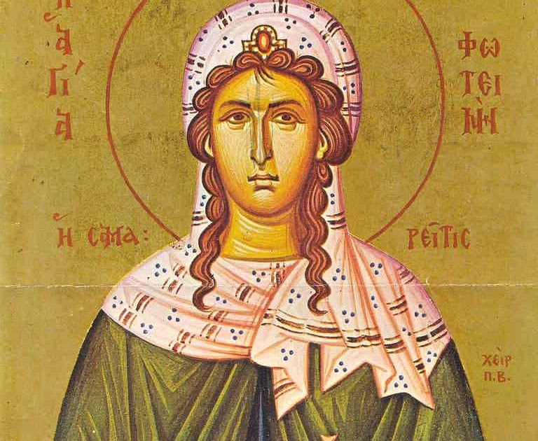 Full of Grace and Truth: The relics of St. Photini in Constantinople