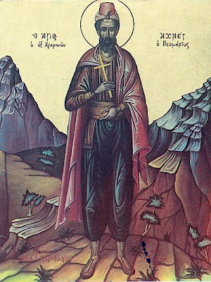 Full of Grace and Truth: St. Ahmed the New Martyr, the Calligrapher