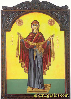 Full of Grace and Truth: The Feast of the Holy Protection of the Theotokos