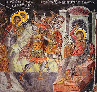 Full of Grace and Truth: The Life of St. Demetrios the Myrrh-flowing
