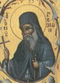 Full of Grace and Truth: St. Gideon the New Righteous Martyr of ...