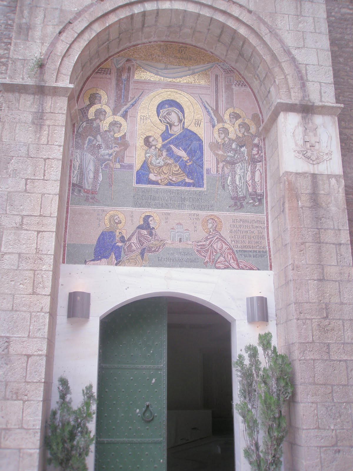 Full of Grace and Truth: Icon of Panagia "Megalospilaiotissa" (of the ...
