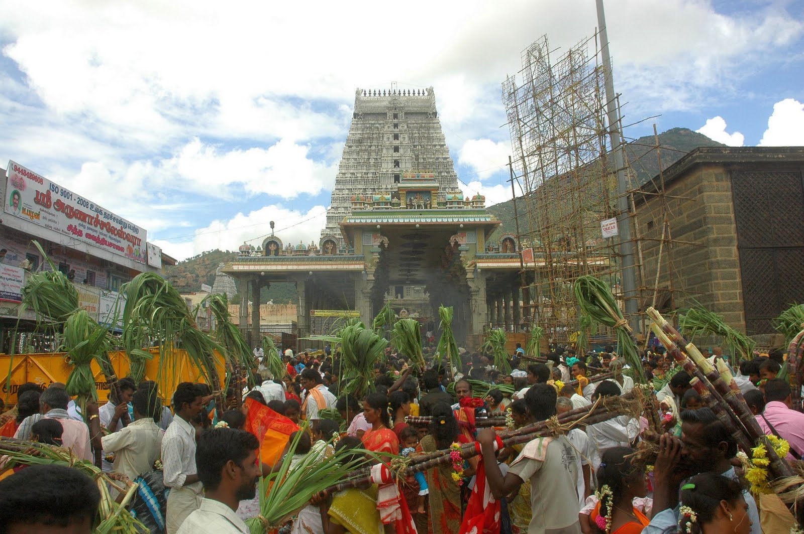 Maha Radham Arunachala Deepam 2010 - ARUNACHALA GRACE