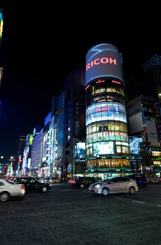Japan Travel Today: San-ai Dream Center Building Ginza