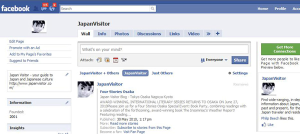 Japan Travel Today: JapanVisitor on Facebook