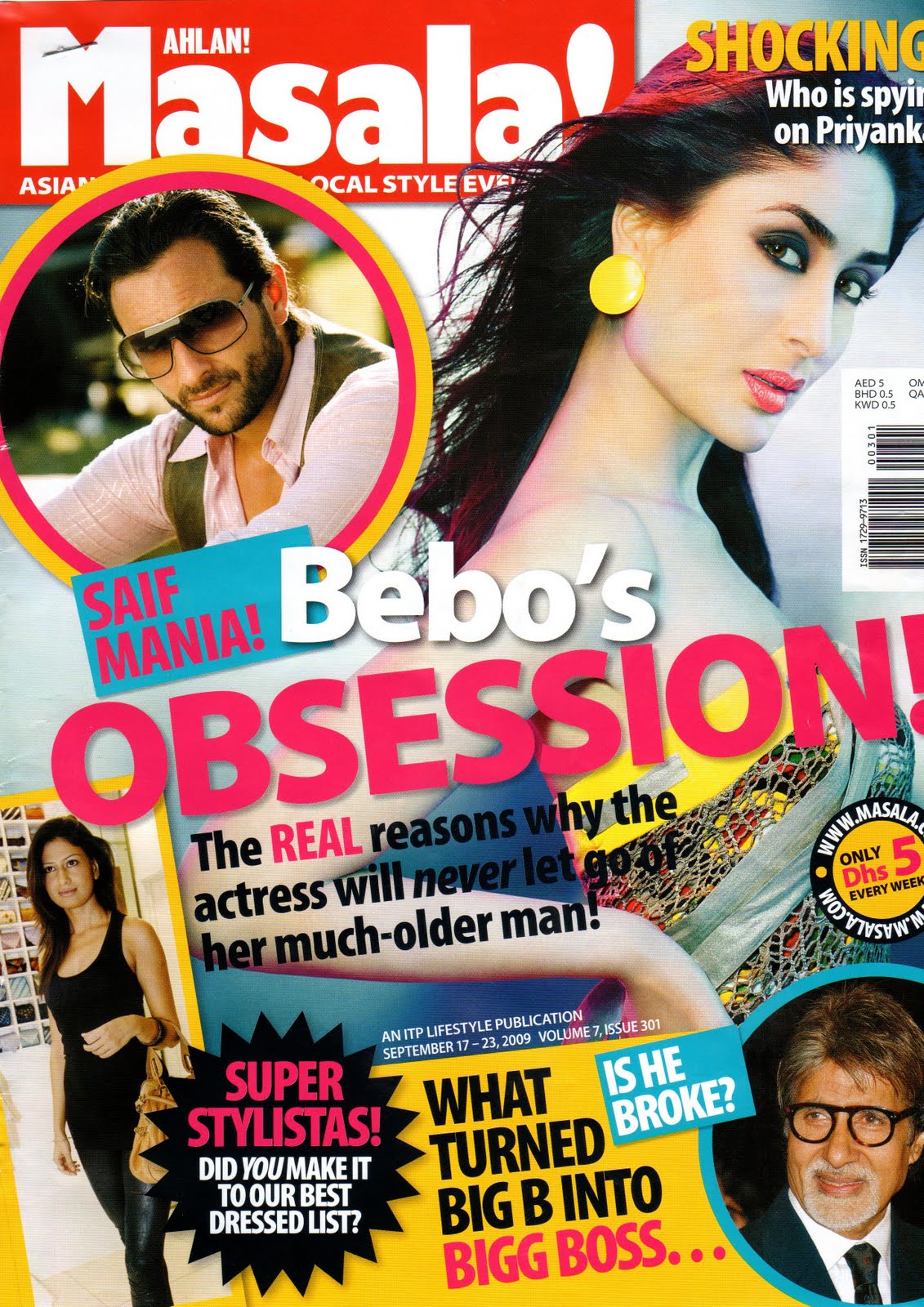 Uma Ghosh deshpande: November 2009