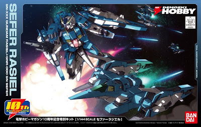 GUNDAM GUY: Chara Hobby 2009 - 1/144 Gundam Rasiel + GN Sefer & Gundam ...