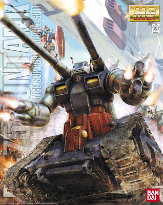 MG 1/100 Guntank - Box Art & Images - Gundam Review