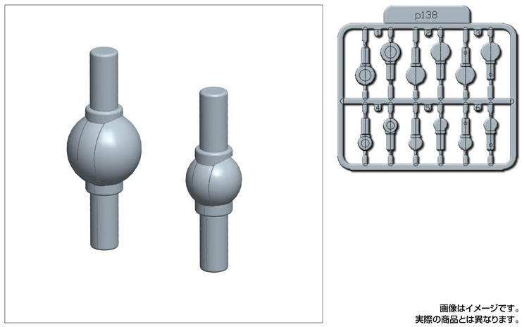 GUNDAM GUY: M.S.G Pla Unit P137-142 - Product Images