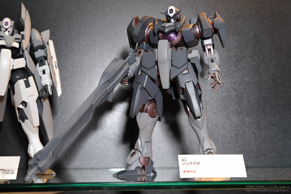 Talk:GNX-803T GN-XIV | The Gundam Wiki | Fandom