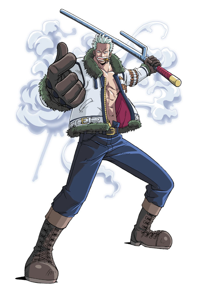 Captain Smoker | Anime Side Story
