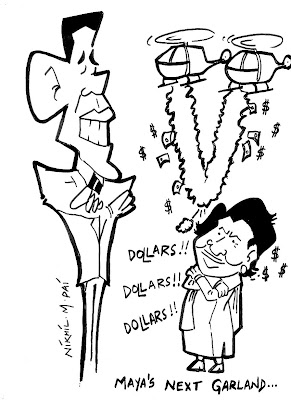Cartoonist Nikhil Pai: MAYAWATI'S NEXT TARGET