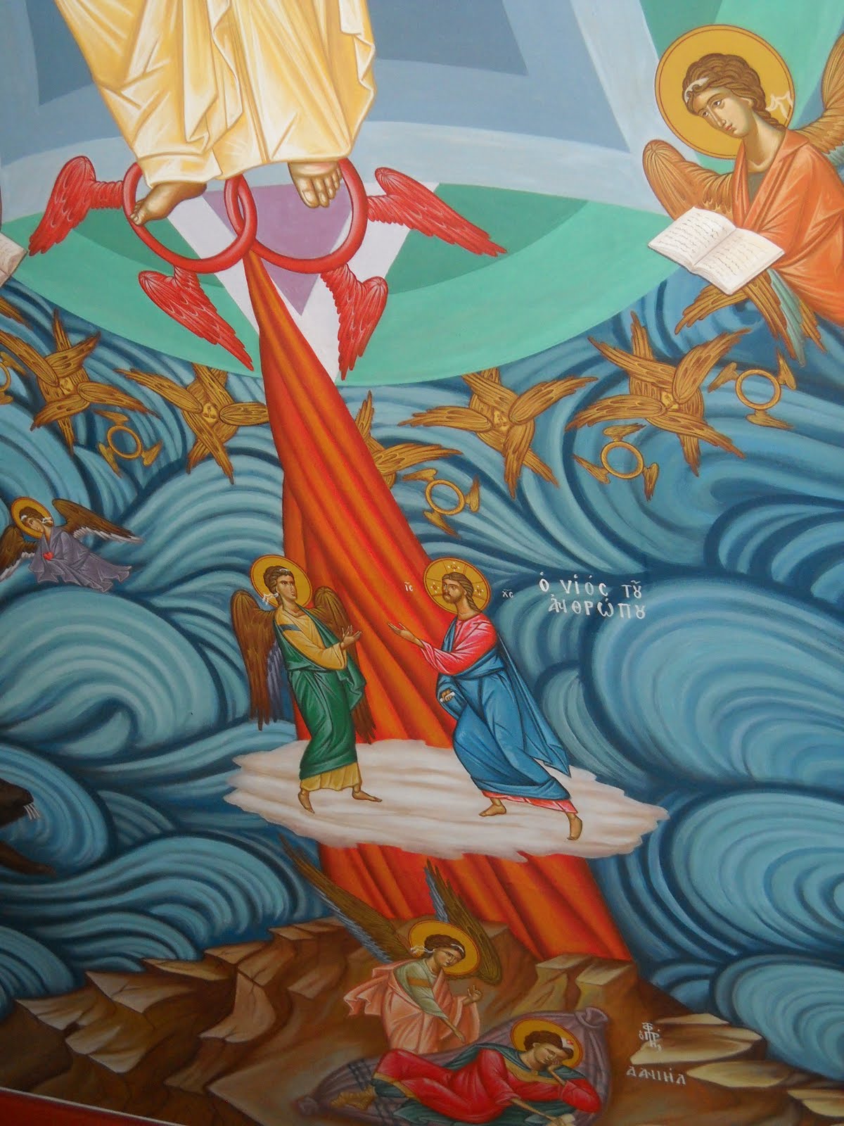 ΑΠΑΝΤΑ ΟΡΘΟΔΟΞΙΑΣ: Ι.Ν. ΑΓΙΟΥ ΔΑΝΙΗΛ ΤΟΥ ΠΡΟΦΗΤΟΥ ΣΤΟ ΜΕΤΑΞΟΥΡΓΕΙΟ. Ο ...