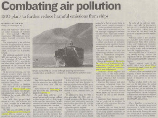 ALL ABOUT LOGISTICS: (Newspaper) IMO Combating Air Pollution