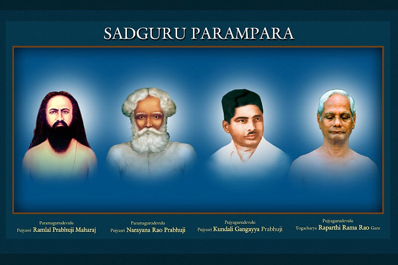 యోగ చైతన్య సంస్థ ..విజినిగిరి