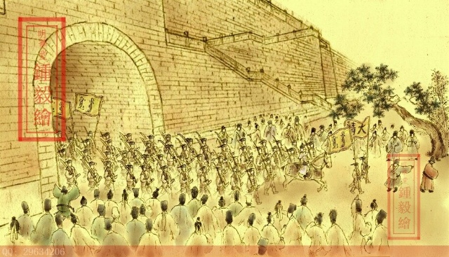 Aced's Blog: An Ilustrated History on the Rise & Fall of the Chinese ...