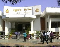 RUPP: Hun Sen Library