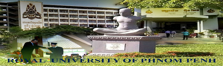RUPP: Royal University of Phnom Penh
