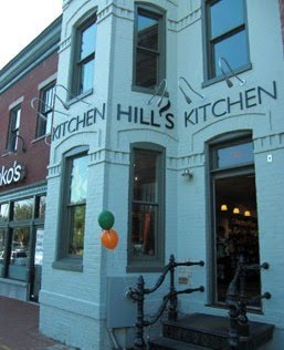 That's What She Fed: Hill’s Kitchen: the cutest little kitchen store in DC