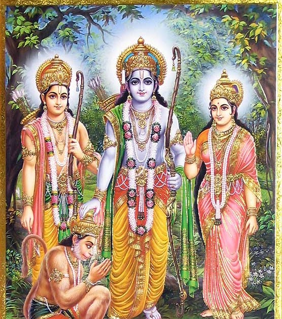 MYSTIC/MYSTIQUE: Shri Ramachandra