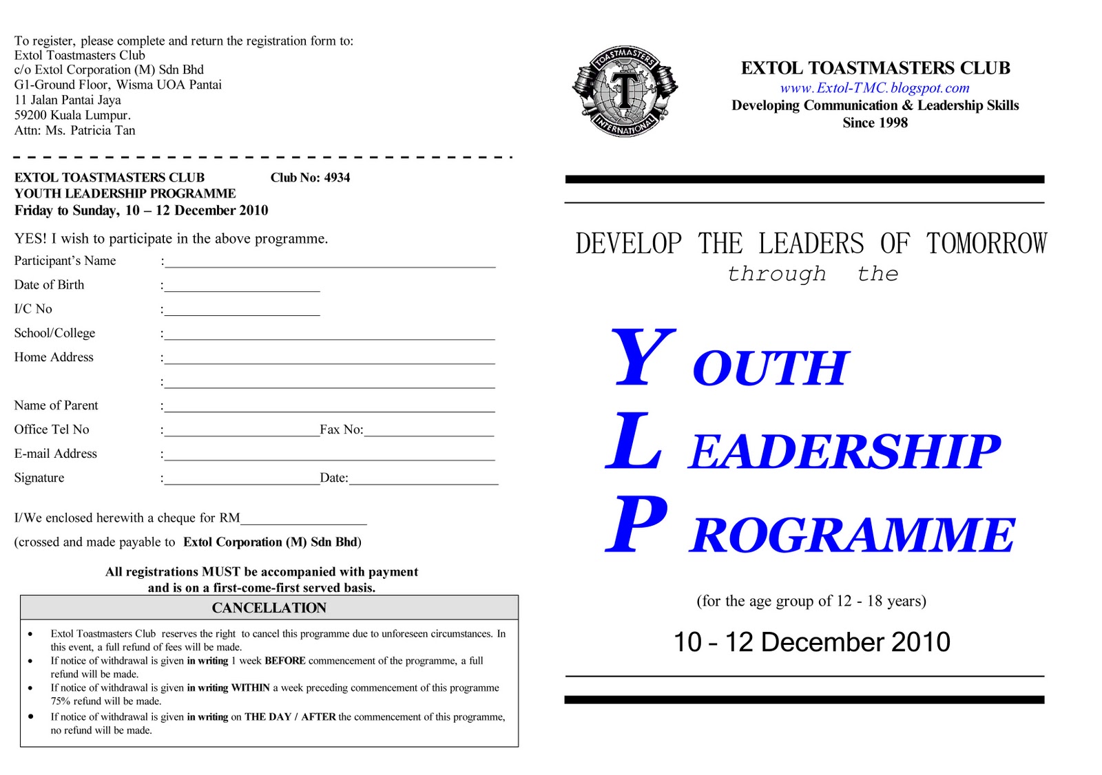 Extol Toastmasters Club: Youth Leadership Program 2010
