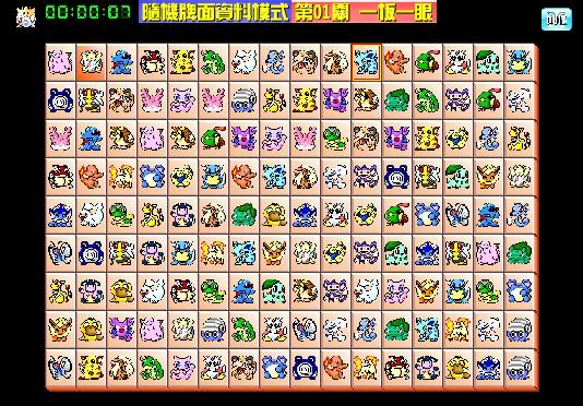 Free Download Games Onet Portable Hot