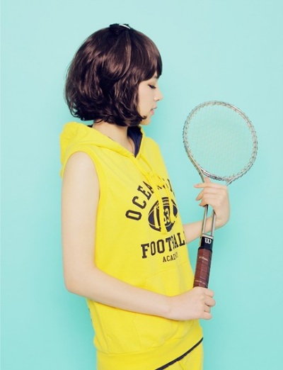 Ulzzang Generation: Kwon Su Jeong