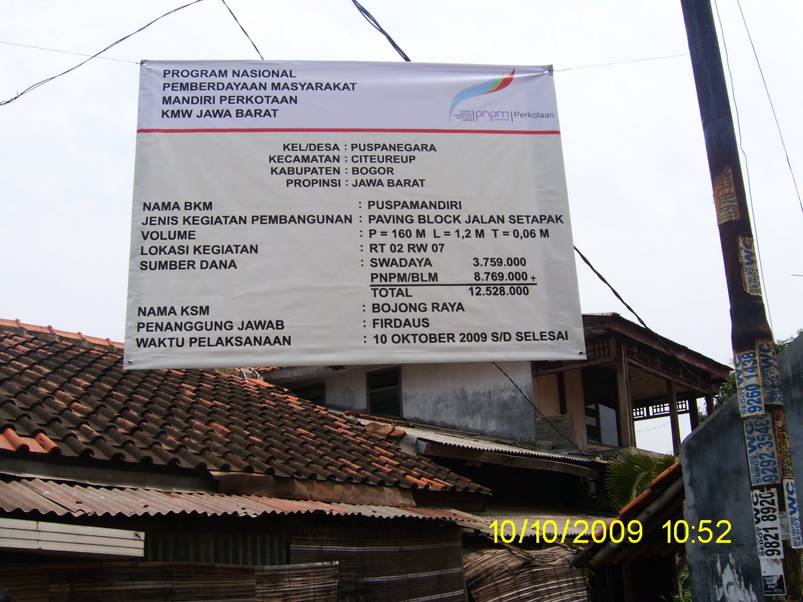 bkm puspamandiri: Papan Proyek Kegiatan Infrastruktur (1)