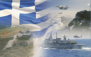 ΘΕΛΕΙ ΑΡΕΤΗ ΚΑΙ ΤΟΛΜΗ Η ΕΛΕΥΘΕΡΙΑ! Πρόσκληση του σημρου Τσακάλη προς ...