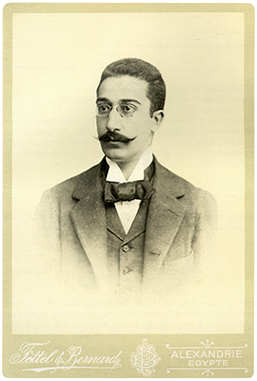 *peraste kosme*: Κωνσταντίνος Καβάφης...1863 - 1933