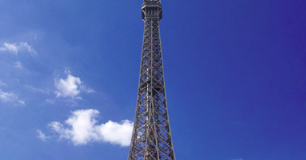 ada apa dgn Eiffel Tower? | ! nama saya nadia