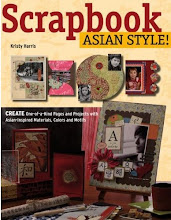 {glimpses of my world}