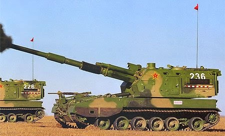 Defence and Freedom: Self-propelled howitzers: China ahead of some ...