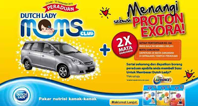 [MC] Malaysia Contest: Dutch Lady Moms Club Contest