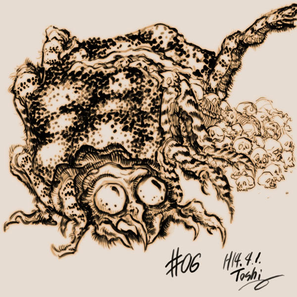 El rincón del Yokai: El rincón del Yokai VOL 3: Tsuchigumo