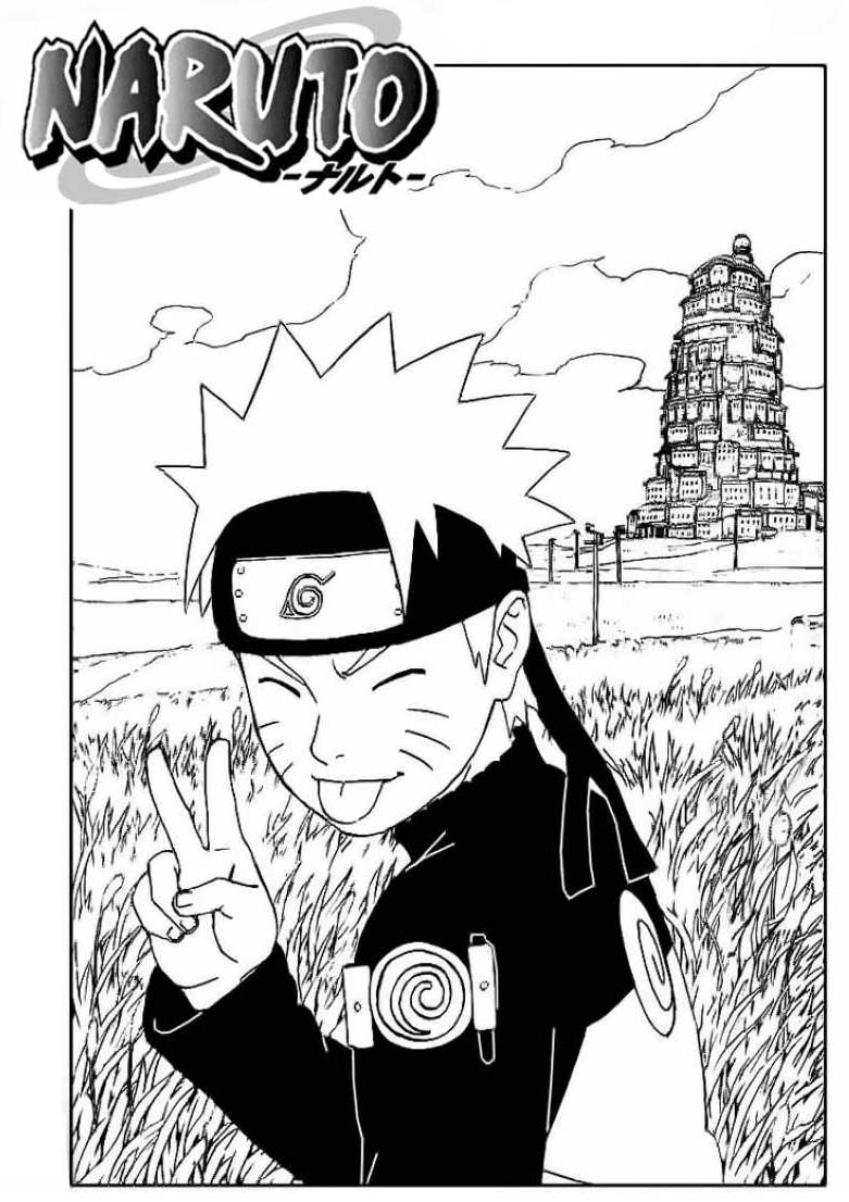 ME-REANIME: Naruto Manga