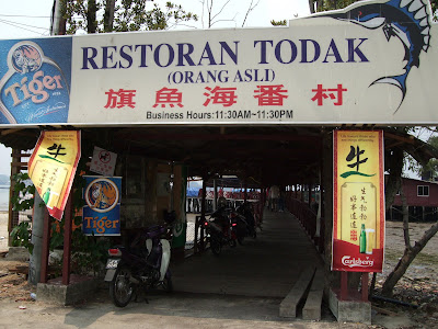 JENCOOKS: RESTORAN TODAK (Orang Asli) Johor Bahru