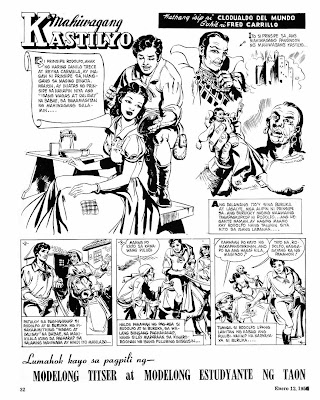 unanglabas : Mahiwagang Kastilyo