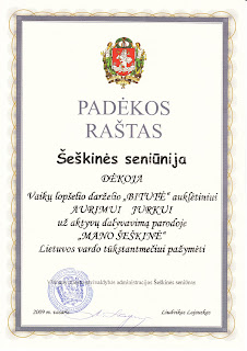 AGAR: Padėkos raštas