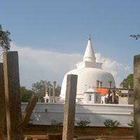 Historical Places in Anuradhapura: ATAMASTHANA