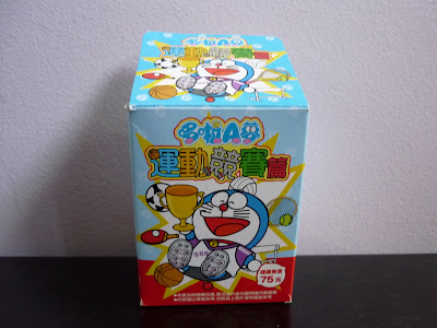 Disney Anime Toys - DAT: Doraemon Sports Figures Set Of 12