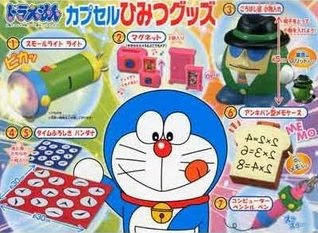Disney Anime Toys - DAT: Bandai Doraemon's Tools Gashapon