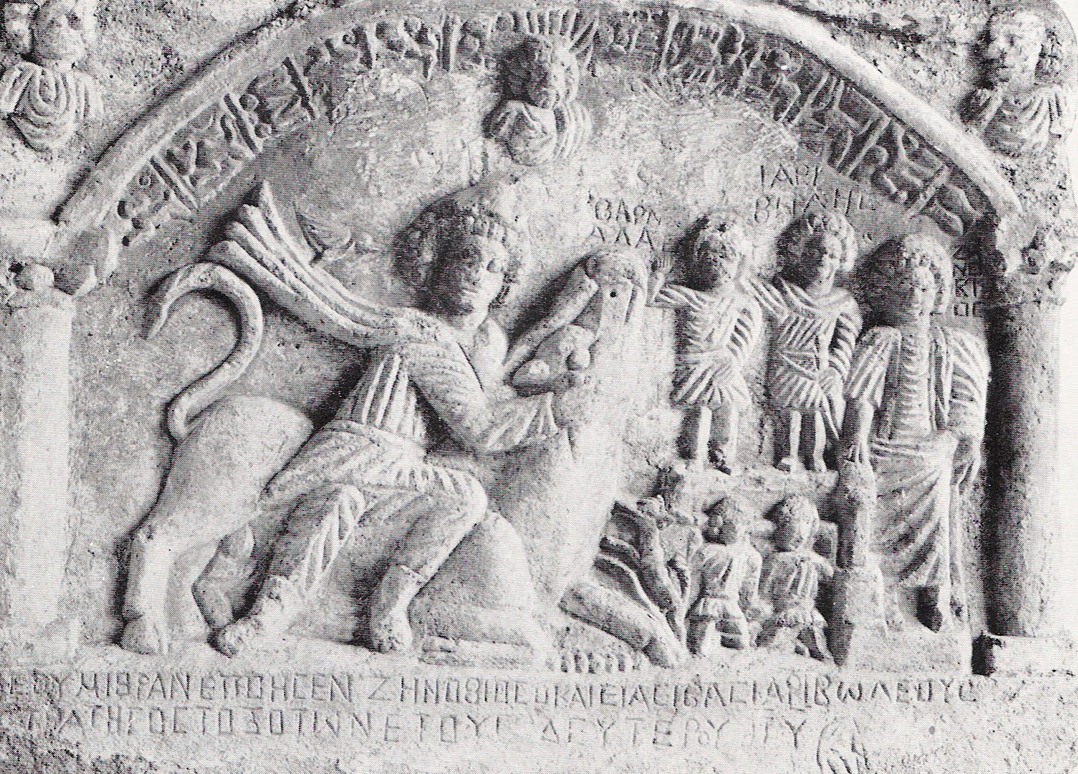 Dura Europos: Mithraeum: Relief Sculptures